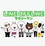 Line Town - Anime - AniDB