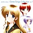 Triangle Heart: Sweet Songs Forever - Anime - AniDB