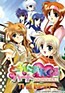 Triangle Heart: Sweet Songs Forever - Anime - AniDB