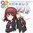 Anne Happy - Anime - AniDB