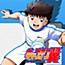 Captain Tsubasa (2018) - Anime - AniDB