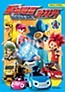 Power Battle Watch Car - Anime - AniDB