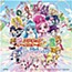Eiga Precure All Stars DX2: Kibou no Hikari - Rainbow Jewel o Mamore ...