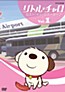 Blaise Plant - Person (51412) - AniDB