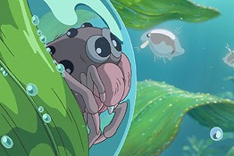 Mizugumo Monmon - Anime - AniDB