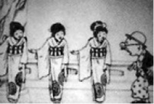 Suzumi-bune - Anime - AniDB