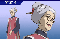 Aoi - Character (117832) - AniDB