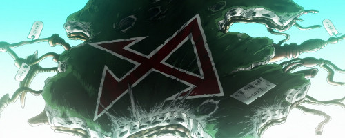 Garmillas Empire - Organisation (50267) - AniDB