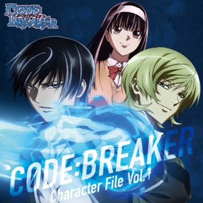 Collection - Code:Breaker Character File Vol. 1 - Album (5570) - AniDB