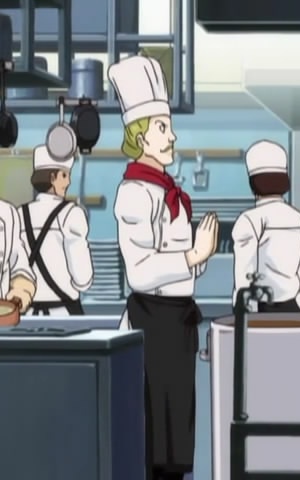 Chef - Character (52256) - AniDB