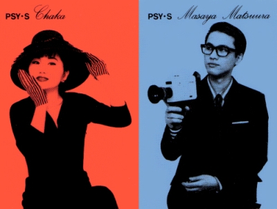 Psy S - Collaboration (13861) - AniDB