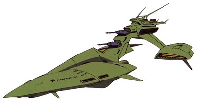 Siegfried - Vehicle (54147) - AniDB