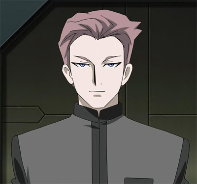 Bishop - Character (54434) - AniDB