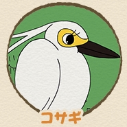 Kosagi - Character (53525) - AniDB