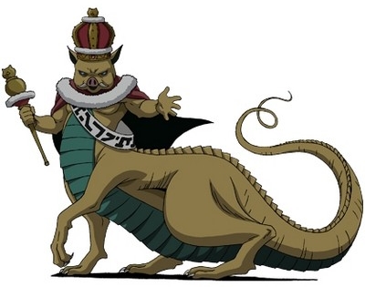 Orcus - Character (55749) - AniDB