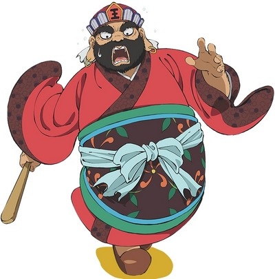 Enma Daiou - Character (57690) - AniDB
