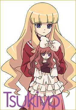 Kujou Tsukiyo - Character (34014) - AniDB