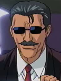 Bandou - Character (57921) - AniDB