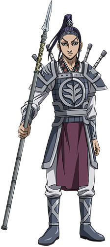 Ou Hon - Character (53491) - AniDB