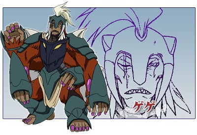 Gege - Character (58291) - AniDB