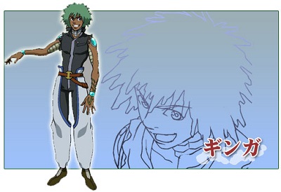 Ginga - Character (58293) - AniDB