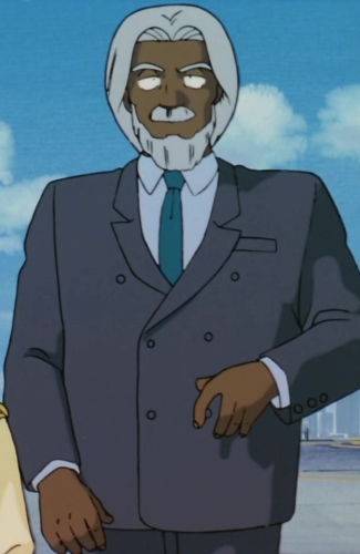 Shitsuji - Character (58776) - AniDB