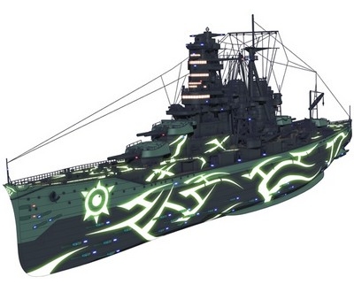 Kirishima - Vehicle (59272) - AniDB