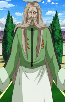 Yuda - Character (59280) - AniDB