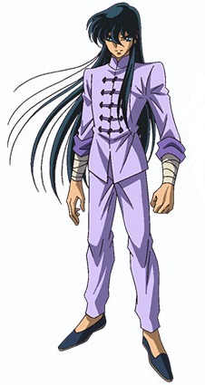 Shiryuu - Character (50536) - AniDB