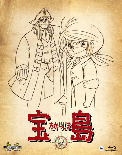 Takarajima Anime AniDB