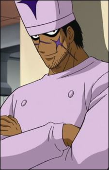 Tairan - Character (60832) - AniDB