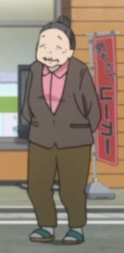 Obaa-chan - Character (61458) - AniDB