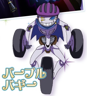 Purple Buggy - Character (61659) - AniDB