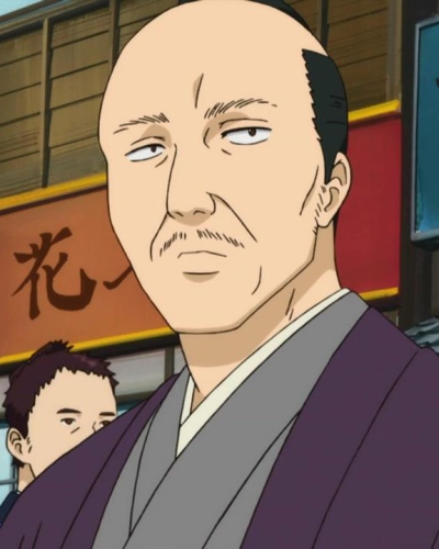 Otousan - Character (62847) - AniDB