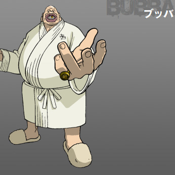 Bubba - Character (62903) - AniDB