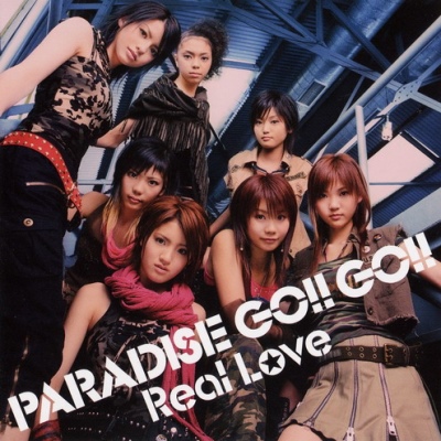 Paradise Go!! Go!! - Collaboration (39024) - AniDB