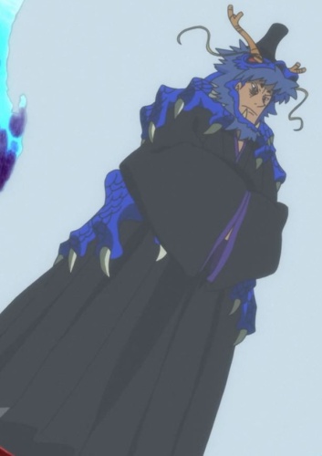 Seiryuu Saburou - Character (63176) - AniDB