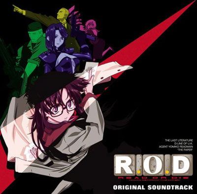 Collection - R.O.D Original Soundtrack - Album (397) - AniDB
