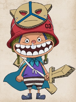 Gari - Character (63580) - AniDB