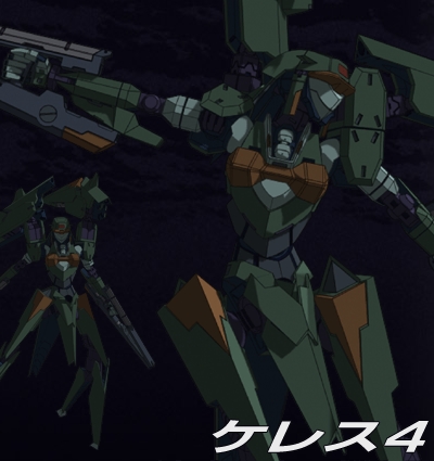 Ceres 4 - Mecha (64106) - AniDB