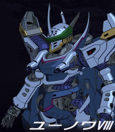 Junova VIII - Mecha (64102) - AniDB