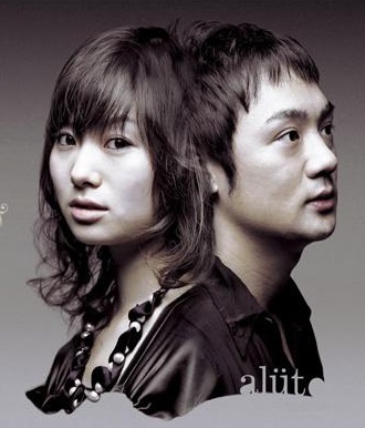 Aluto - Collaboration (39512) - AniDB