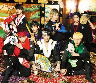 Bullet Train - Collaboration (39663) - AniDB