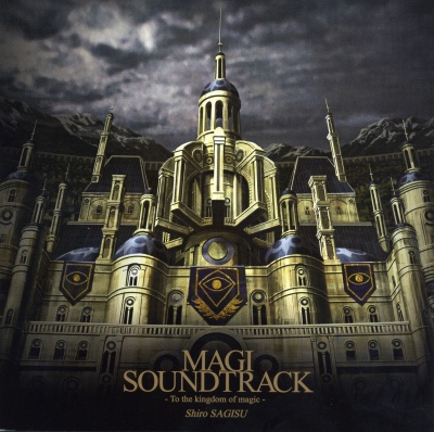 Collection - Magi Soundtrack: To the Kingdom of Magic - Album (6247 ...