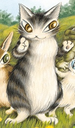 Dayan - Character (66518) - AniDB