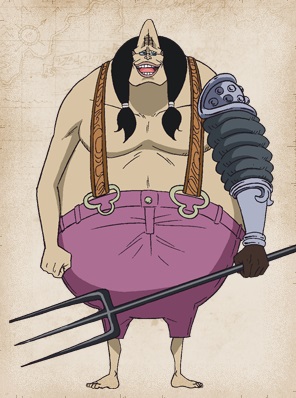 Abdullah - Character (63984) - AniDB