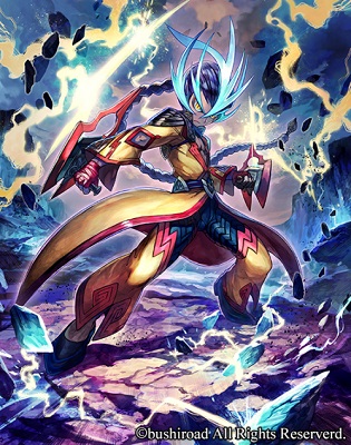 Senkon no Brawler Aak - Character (68012) - AniDB