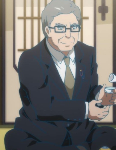 Giin - Character (68645) - AniDB