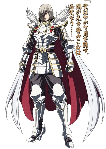 Hitotsubashi Shigeyoshi - Character (69579) - AniDB