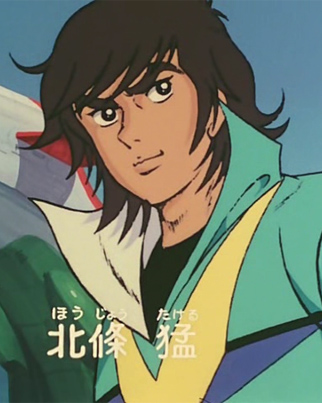 Houjou Takeru - Character (69994) - AniDB